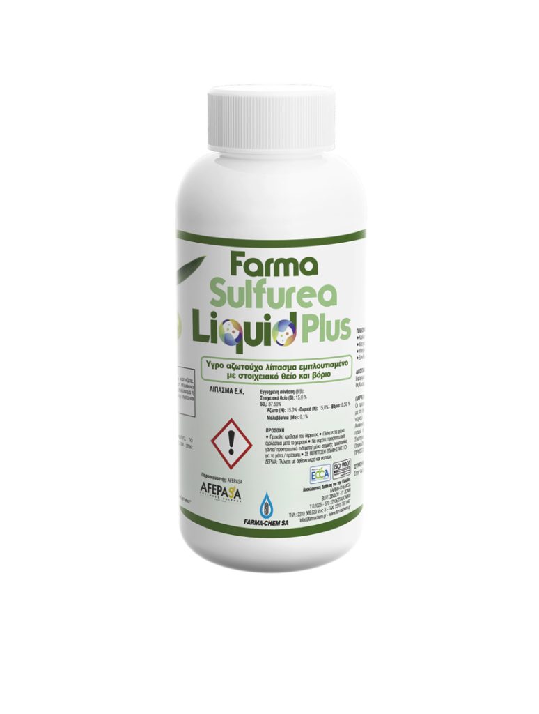 FARMA SULFUREA LIQUID PLUS - FARMA-CHEM SA